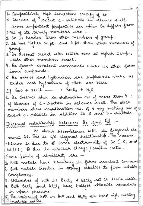 P Block Elements Handwritten Notes For Th Chemistry