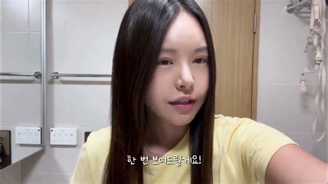 😍 린이의 골반지방이식 힙딥 지방흡입 수술전~ 10일차 찐후기👍 Youtube