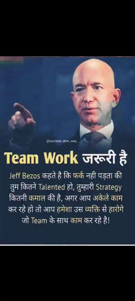 Coming Together Is A Beginning Staying Together Is Progress And