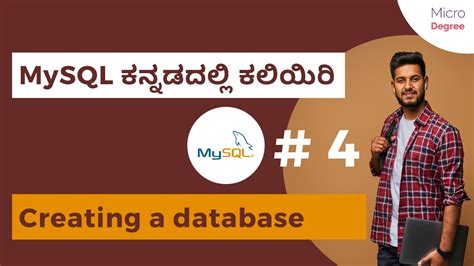 Creating A Database Mysql In Kannada 4 Youtube