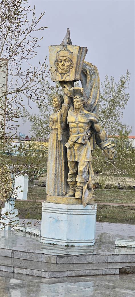 Үзэсгэлэнт Баянхонгор Added A Үзэсгэлэнт Баянхонгор