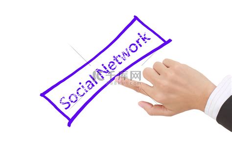 Word 社交网络和孤立在白色背景上的手高清摄影大图 千库网