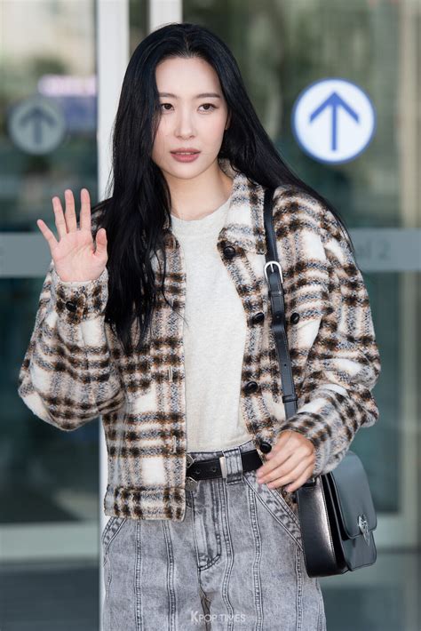 [포토] 선미 파리 잘 다녀 올게요~