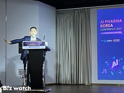 Ai 신약개발 정부·산업계 적극적 협력 필요