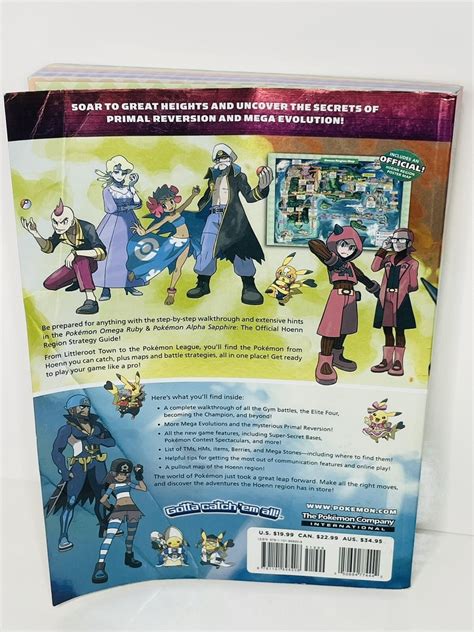 Pokemon Omega Ruby Map Pokémon Omega Ruby Alpha Sapphire