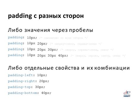 Font Weight Css что это Font Weight Webreference
