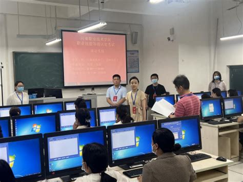 河南职院举行2023年第七批职业技能等级认定考试 继续教育学院