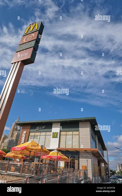 Exterior View Of A Typical Mcdonalds Mccafe Restaurant Building In