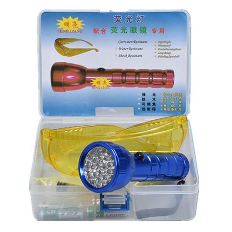 原装汽车空调维修检漏工具荧光查漏仪测试漏电筒眼镜led灯手电筒虎窝淘