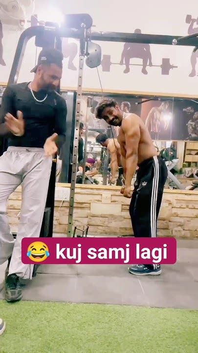 😂 Last Tak Dakho Shorts Ytshorts Funny Attitude Trending