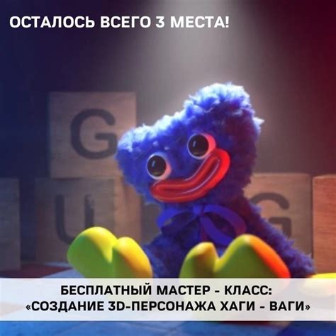 Ребёнок постоянно сидит в телефоне или компьютере Так пусть сидит с пользой В компьютерной