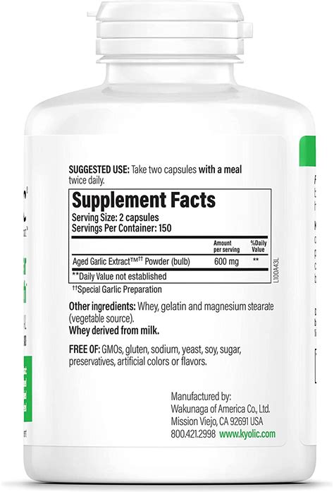Kyolic Aged Garlic Extract Formula 100 Original Cardiovascular 300