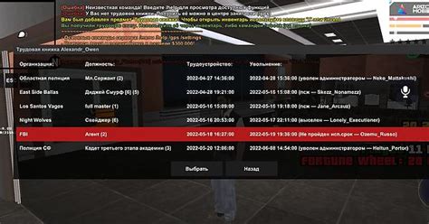 Трудовая книжка Album On Imgur