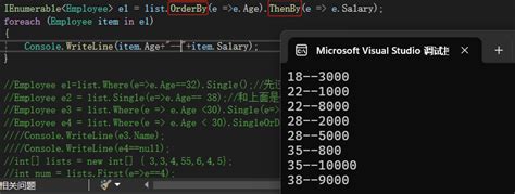 C Linq语法学习c Linq Where Csdn博客 C Linq语法学习c Linq Where Csdn博客