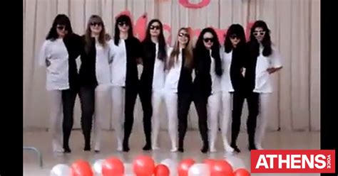 Οι Cheerleaders του ΠΑΟΚ Video Athens Voice