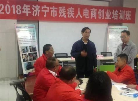 鄒城市孟征榮獲全國脫貧攻堅奮進獎 每日頭條
