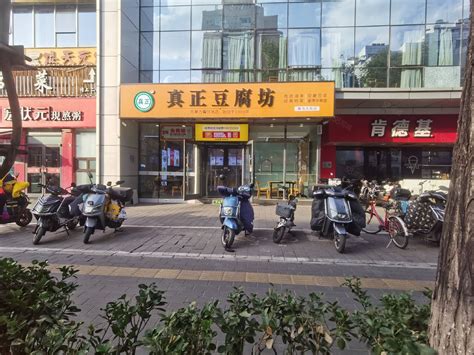 【10图】牡丹园万人社区，带办公，招铁锅炖，川湘菜，拉面，刀削面等！北京海淀牡丹园牡丹园北里商铺商铺租售生意转让出租 北京58同城