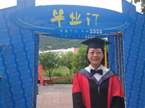 铜仁学院（教育学院）