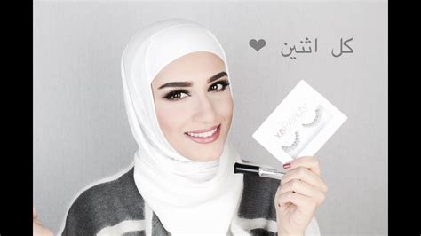 How I Wear My Eyelashes كل اثنين طريقه تركيب الرموش Youtube