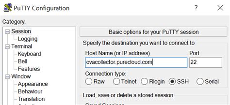 Vm Analytics Collector Now An Ova Cody Hosterman