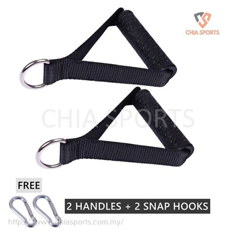 1 Pc Upgraded Stirrup Handle Exercise Grip Tricep Rope Strap Cable