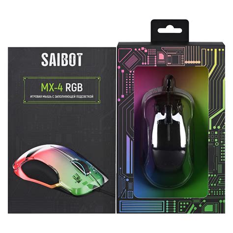 Игровые мышки Игровая мышка Saibot Mx 4 прозрачный