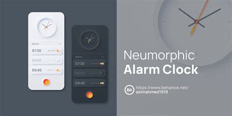 Neomorphic Alarm Clock On Behance