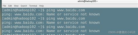 解决xshell无法连接虚拟机问题，亲测有效xshell一直连接不了vmware Csdn博客