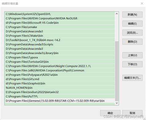 Starccm Command Line Run Windows Programmer Sought