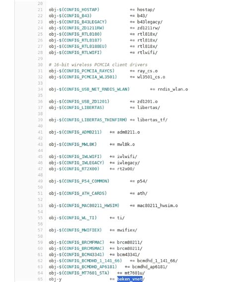 Ingenic Host Platform Adaptation Guide — Beken Controller Sdk Framework Documentation