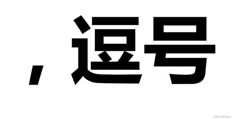 SQL Server Management Studio SSMS 指定端口Port连接 用逗号 例如 localhost 1433