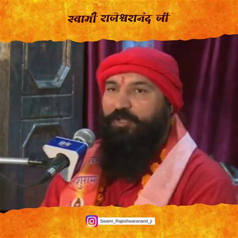 जब श्री लक्ष्मण जी मूर्छित हो गए तो श्री हनुमान जी को ही जड़ी बूटी लेने