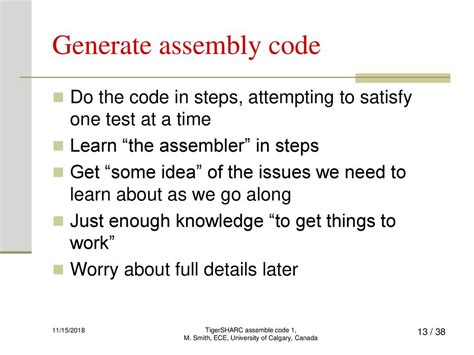generating “rectify ” ppt download