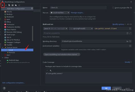 Springmvc01springmvc的执行流程【第一个springmvc例子（xml配置版本）：helloworld】 阿里云开发者社区