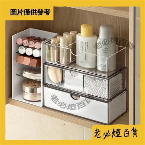 化妝品收納盒 鏡櫃收納盒 化妝品置物架 整理盒 收納盒 口罩收納盒 防塵化妝品收納盒ae8 蝦皮購物