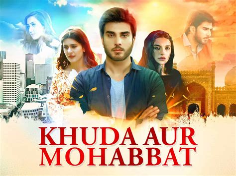 15 Dramas Like Ishq Jalebi Otakukart