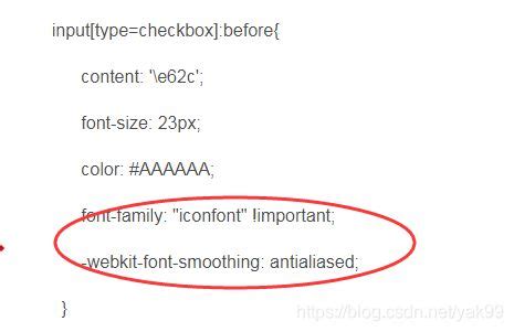 Html Css Html Css Checkbox Csdn