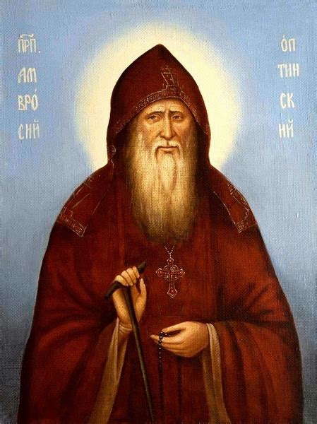 Молитвы Оптинских старцев | vCerkvi.ru
