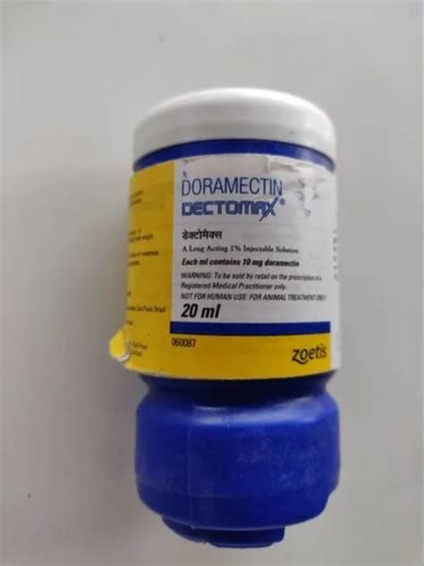 Doramectin Injection Dectomax Injection Latest Price Manufacturers