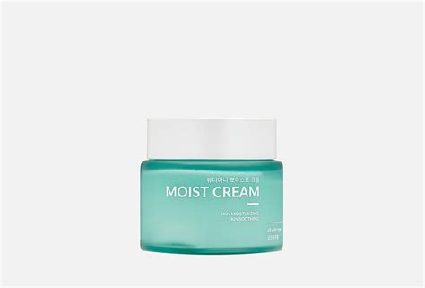 Beaudiani Увлажняющий крем для сухой и чувствительной кожи лица Moist Cream 50 мл — купить в Минске