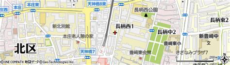 大阪府大阪市北区長柄西1丁目の地図 住所一覧検索｜地図マピオン