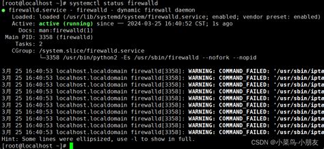 Linux Centos 修改ssh服务默认22端口，报错以及解决防火墙关了 Ssh 22端口 Csdn博客