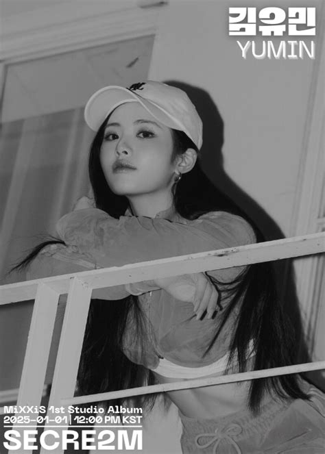 Yumin Mixxis K Pop Fanon Fandom Wiki Fandom