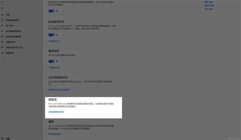 【计算机网络相关】使用frp内网穿透windows远程桌面示例frp Windows Csdn博客