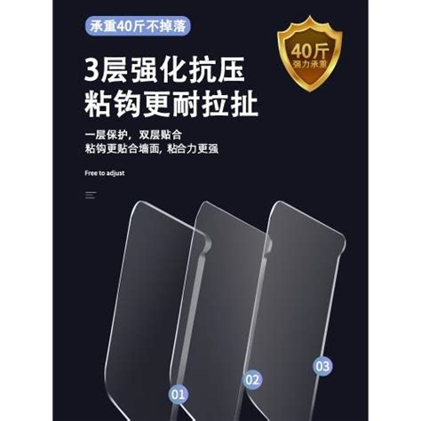 掛鉤強力粘膠鉤子墻壁掛墻上粘貼粘鉤承重透明無痕輕奢墻面免打孔掛鉤粘鉤etmall東森購物網
