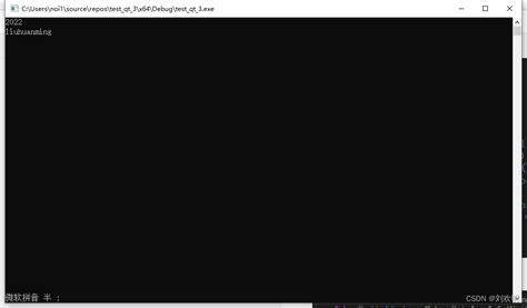 QTdebug日志打不开头文件以及qDebug和Q CLASSINFO的使用 无法打开源文件qdebug CSDN博客