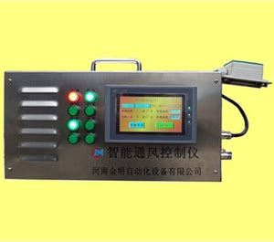 控温储粮的主要技术 粮仓专用空调 环流熏蒸机 智能通风 谷物冷却机 河南金明自动化设备有限公司