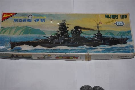 Yahooオークション 航空戦艦伊勢