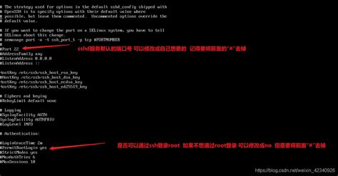 访问局域网中的虚拟机（详细教程！）vm虚拟机加入局域网 Csdn博客