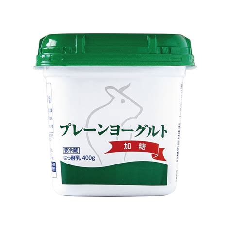 プレーンヨーグルト 加糖 400g｜取扱い製品｜おいしいね信州 長野県農協直販株式会社（2020リニューアル）